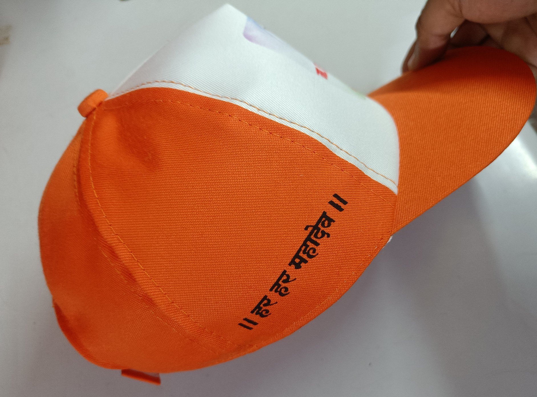 Sublimation Cap(Normal) - Satlok Sublimation